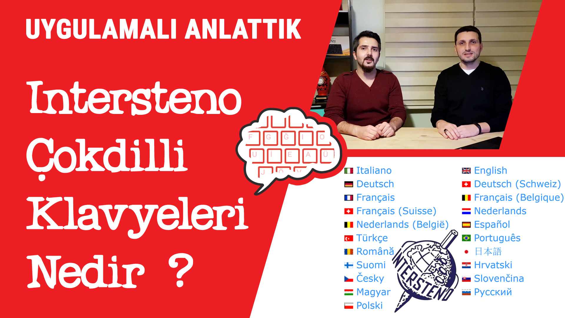 Intersteno Çokdilli Klavyeleri Nasıl Kullanılır? – İntersteno Türk